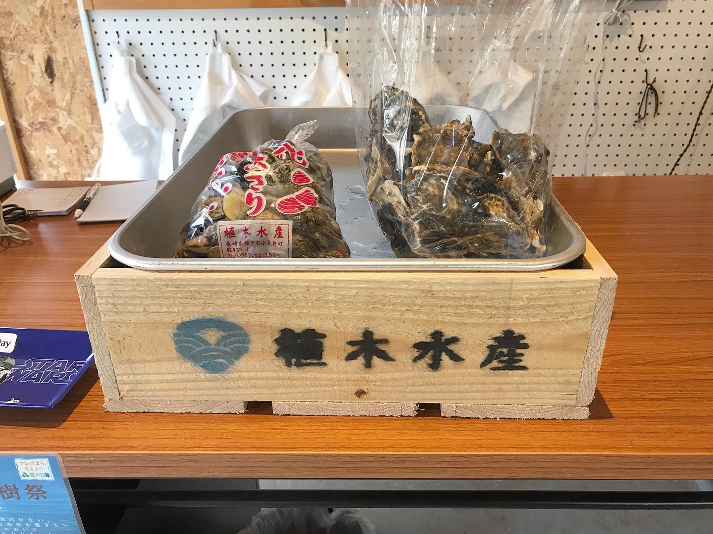 藤原果樹園 – こなガイド｜フルーツバス停・日本一の牡蠣の長崎県諫早市小長井町ポータルサイト